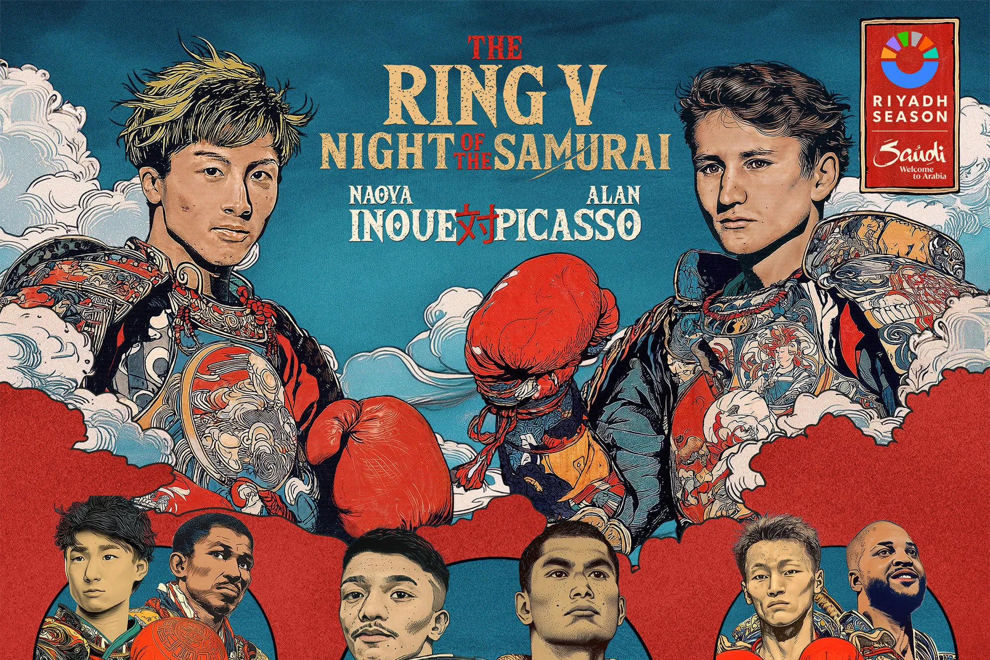 Oficial: Naoya Inoue vs Alan Picasso Diciembre en Riad